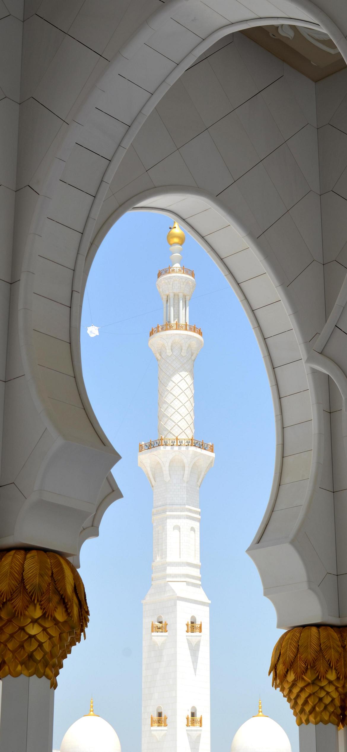 1170x2532 Wallpaper - 193